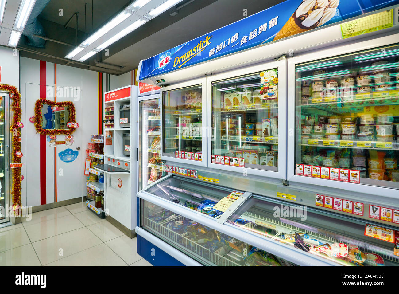 HONG KONG, CHINA - CIRCA JANUARY, 2019: interior shot of 7-eleven ...