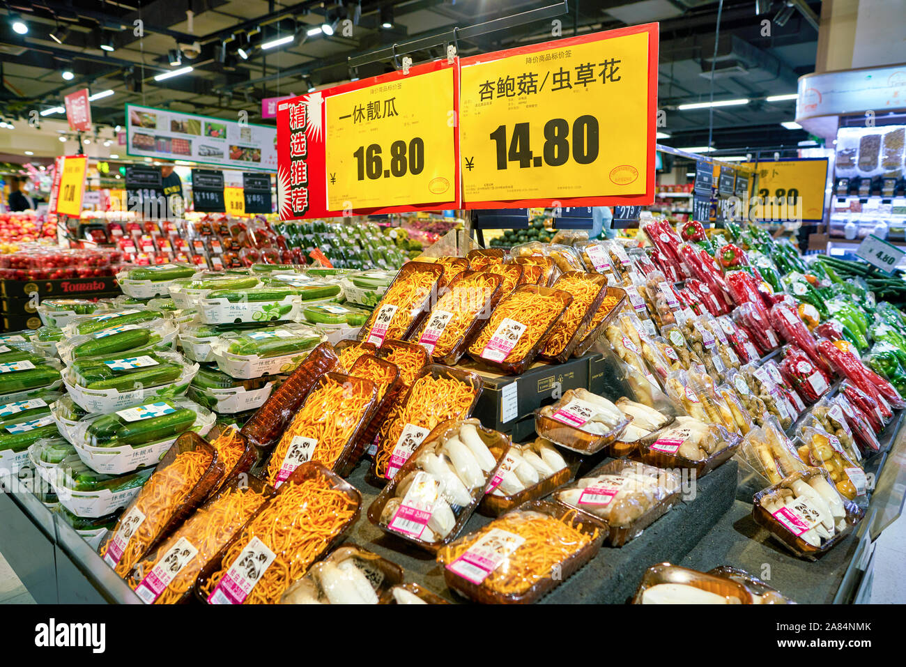 SHENZHEN, CHINA - CIRCA APRIL, 2019: interior shot of JUSCO store in ...