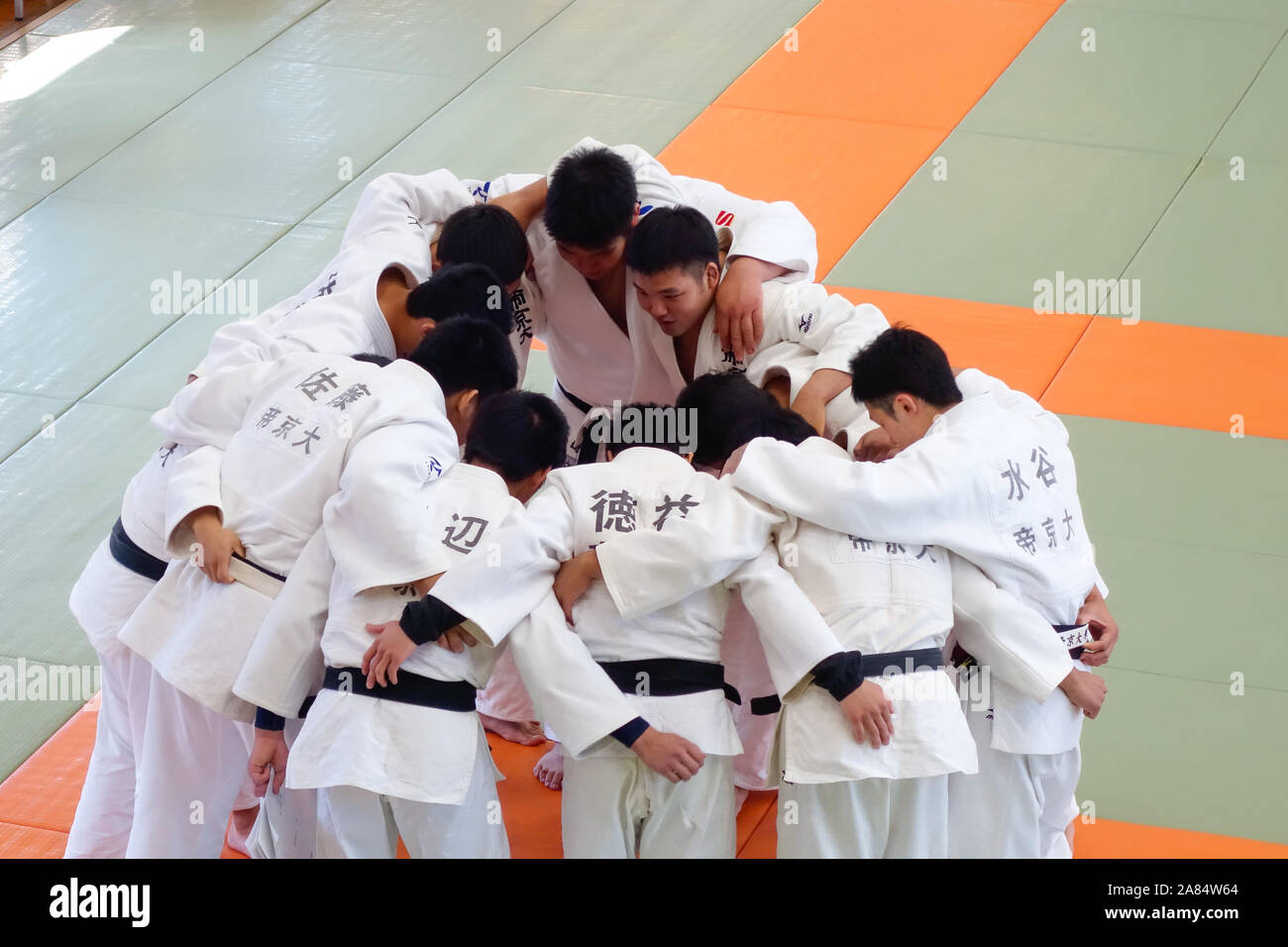 Preparing for Tokyo 2020, Kodokan International Judo Center Stock Photo ...