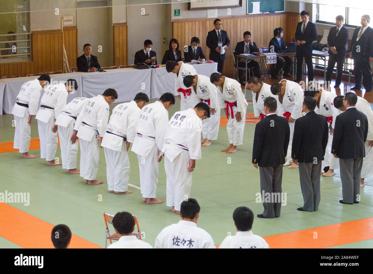 Preparing for Tokyo 2020, Kodokan International Judo Center Stock Photo ...