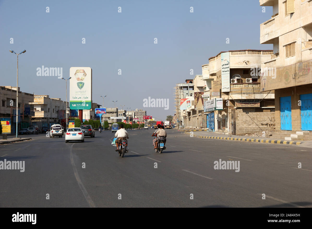Hodeida sea port hi-res stock photography and images - Alamy