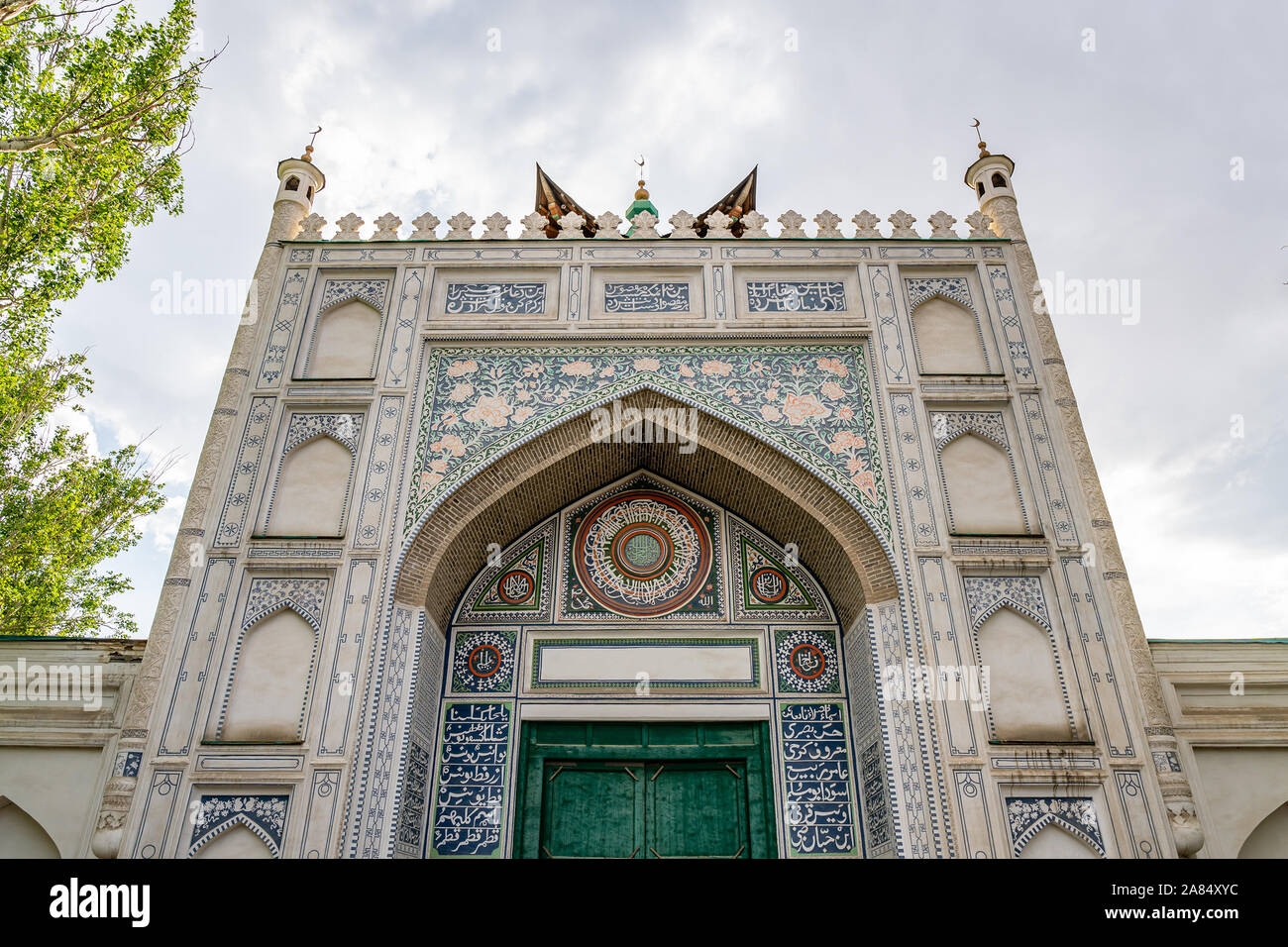 Zharkent Mosque Breathtaking Picturesque View of the Main Gate Entrance ...