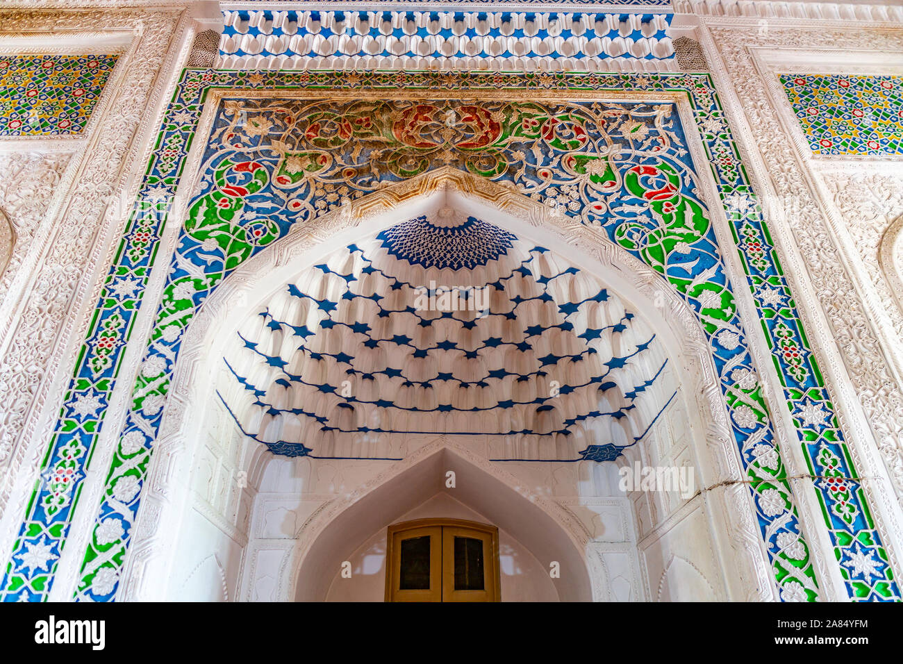 Zharkent Mosque Breathtaking Picturesque View of the Interior Prayers ...