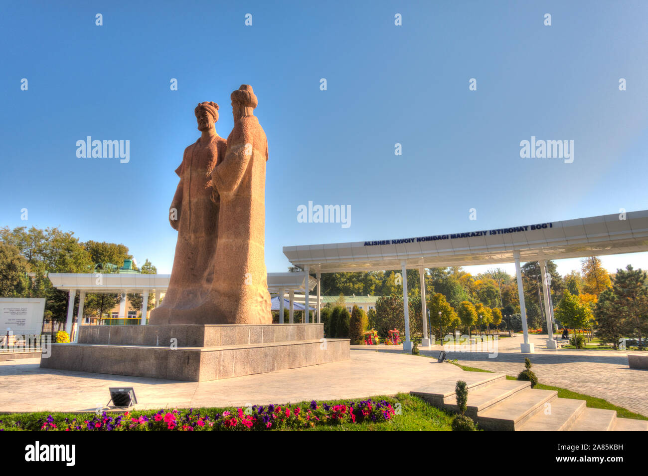Samarkand architecture soviet modern hi-res stock photography and ...