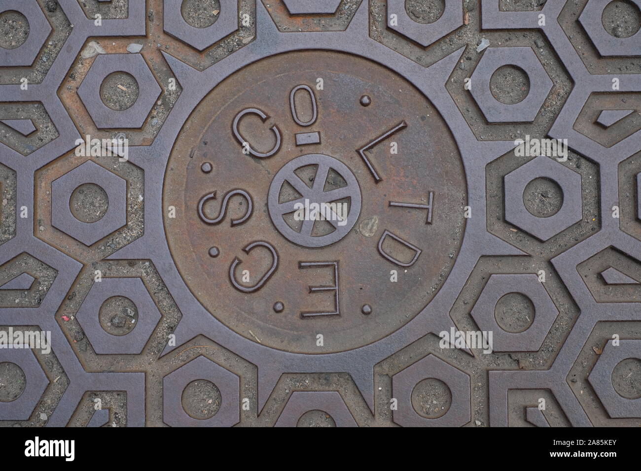 Gullideckel hi-res stock photography and images - Alamy