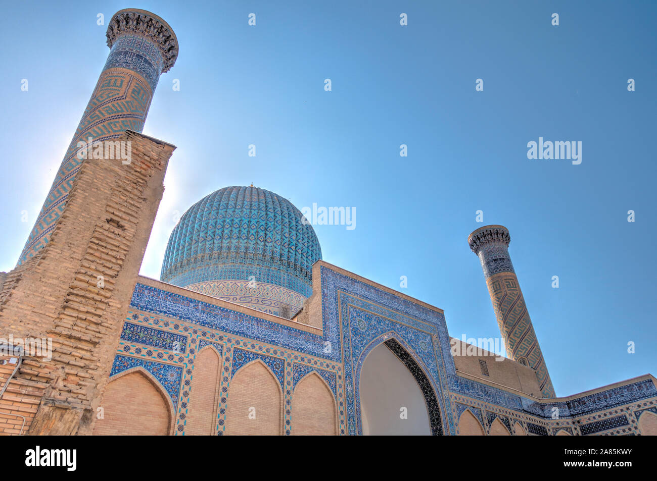 Amir islam hi-res stock photography and images - Alamy