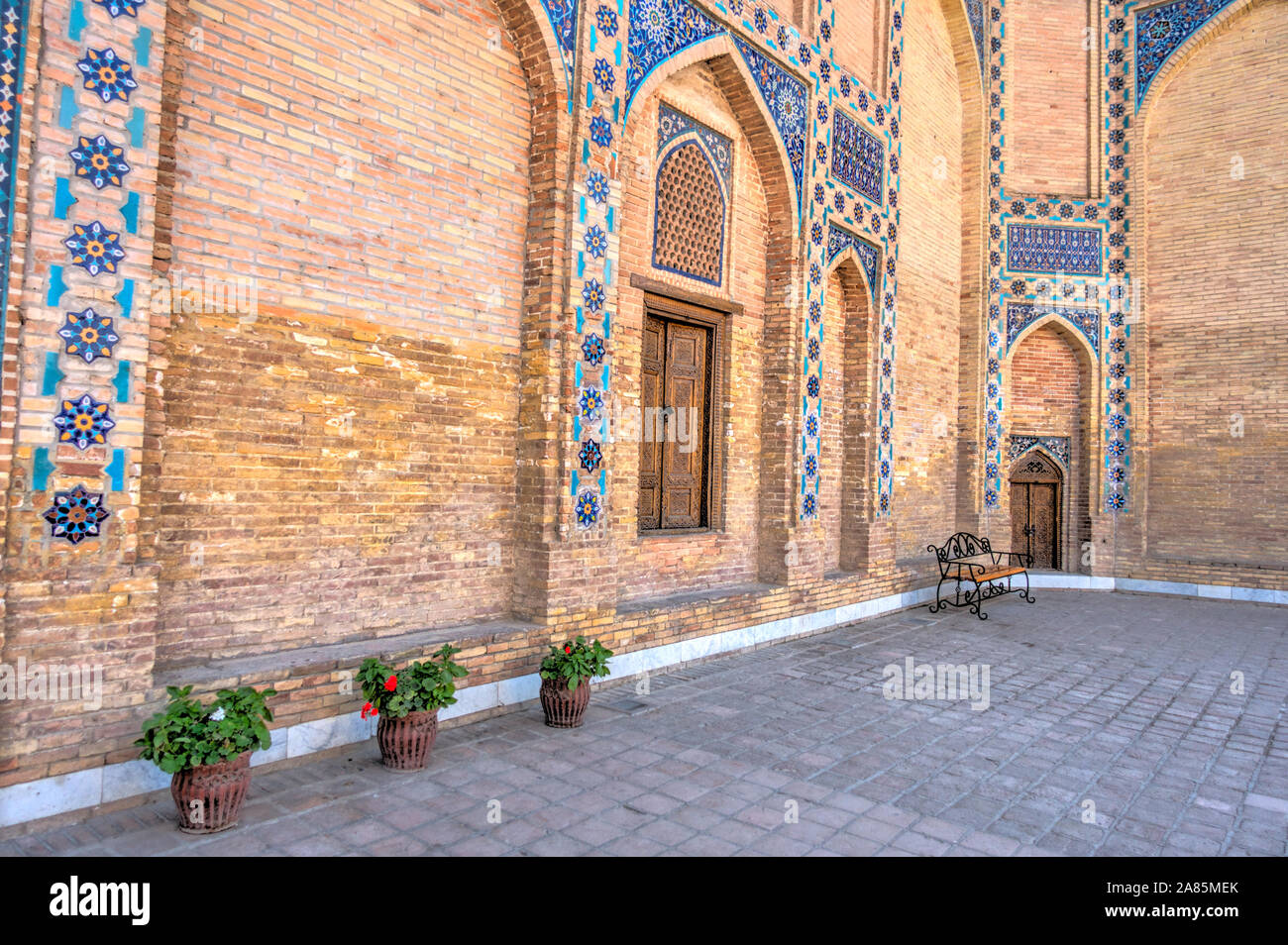 Amir islam hi-res stock photography and images - Alamy