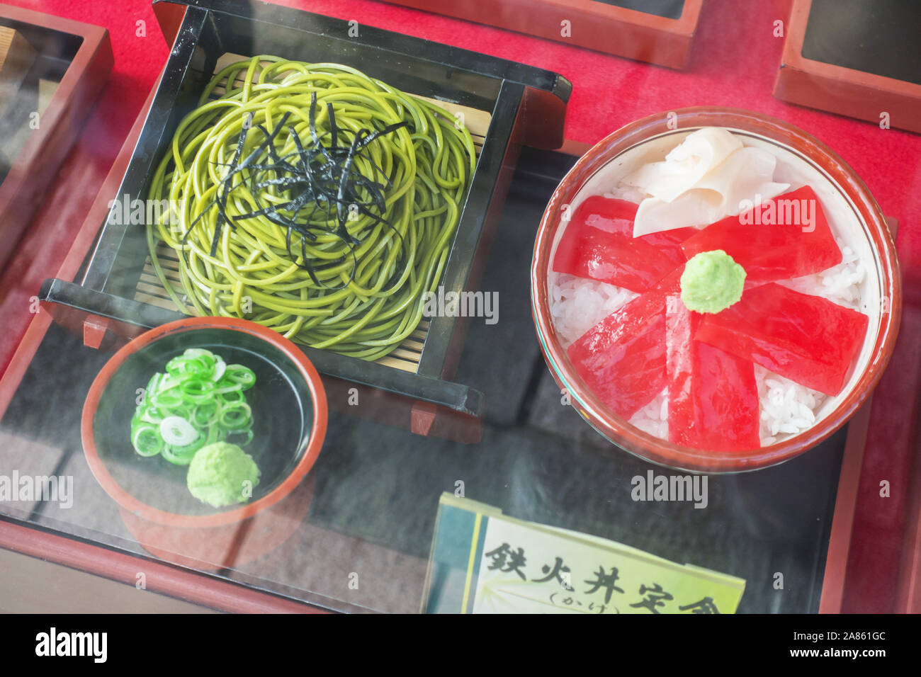 Plastic food model (soba noodles) display case at fast food restaurant ...