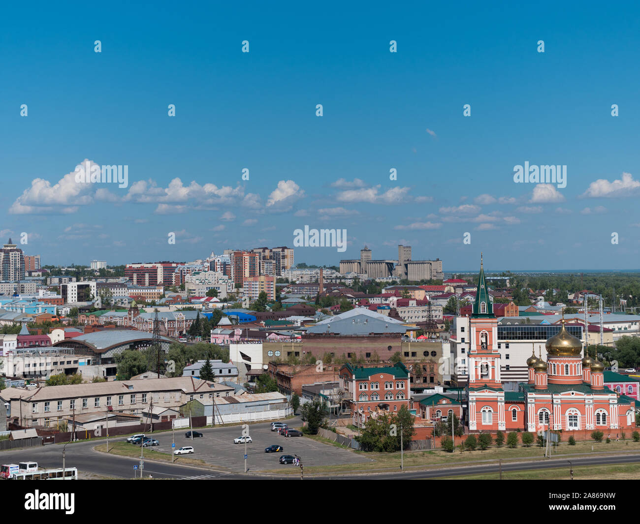 Altay city hi-res stock photography and images - Alamy