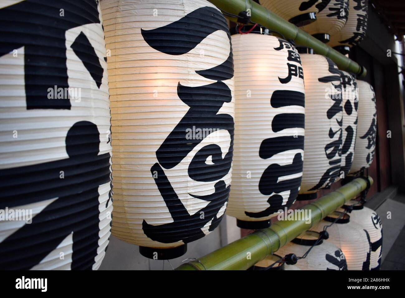 Traditional Japanese lantern by Senso-ji temple, Tokyo, Japan Stock ...