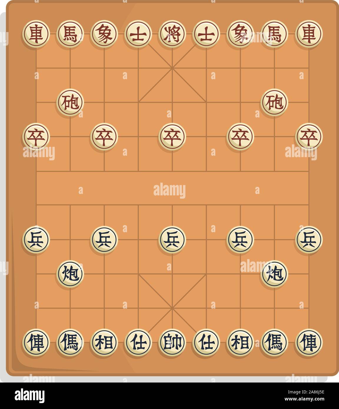 Xiangqi Stock Vector Images - Alamy