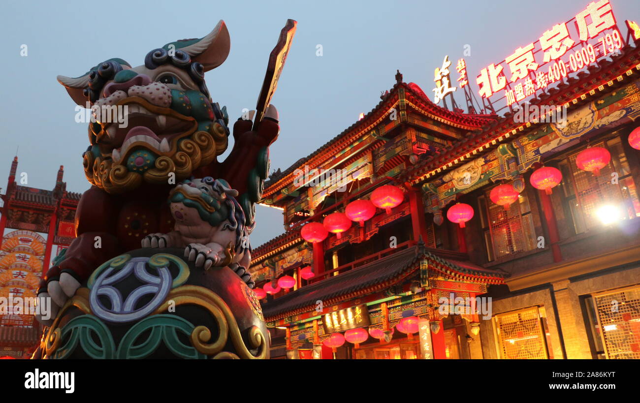 Beijing neon night hi-res stock photography and images - Alamy