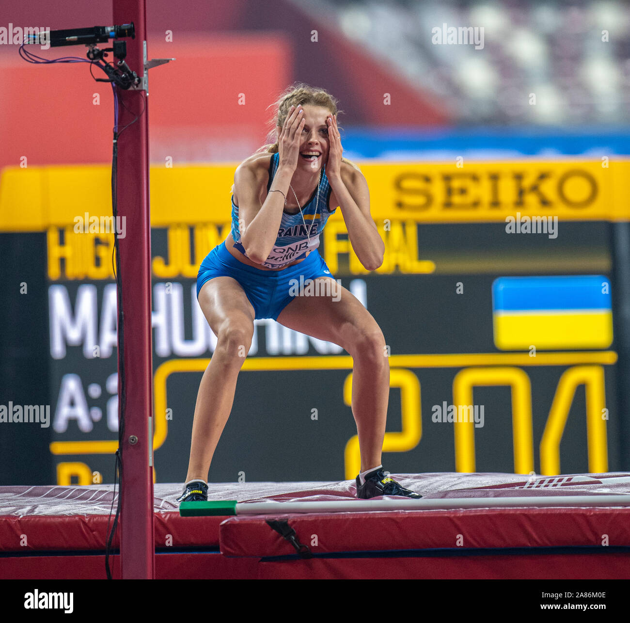 DOHA - QATAR SEPT 30: Yaroslava Mahuchikh of Ukraine competing in the ...