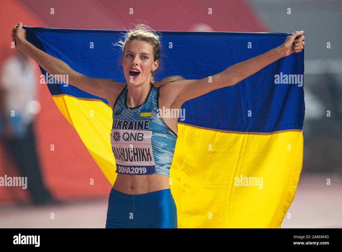 Yaroslava Mahuchikh High Resolution Stock Photography and Images - Alamy