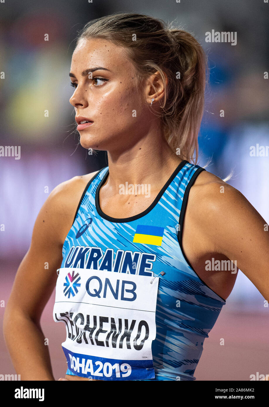 Yuliya levchenko hi-res stock photography and images - Alamy