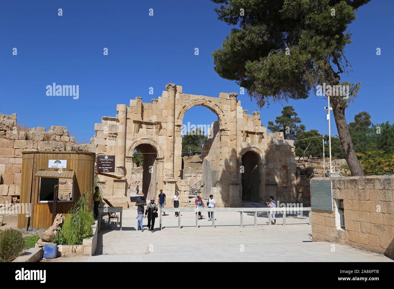 South Gate, Jerash, Jerash Governorate, Jordan, Middle East Stock Photo ...