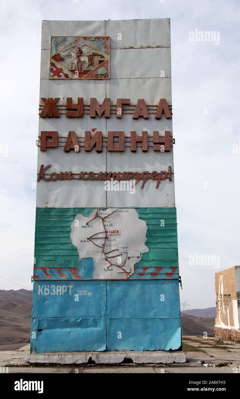 Old mountain map hi-res stock photography and images - Alamy