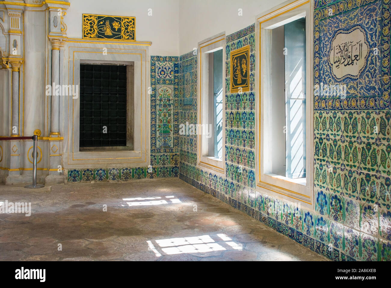 The Harem mosque in Topkapi Palace, Istanbul, Turkey Stock Photo - Alamy