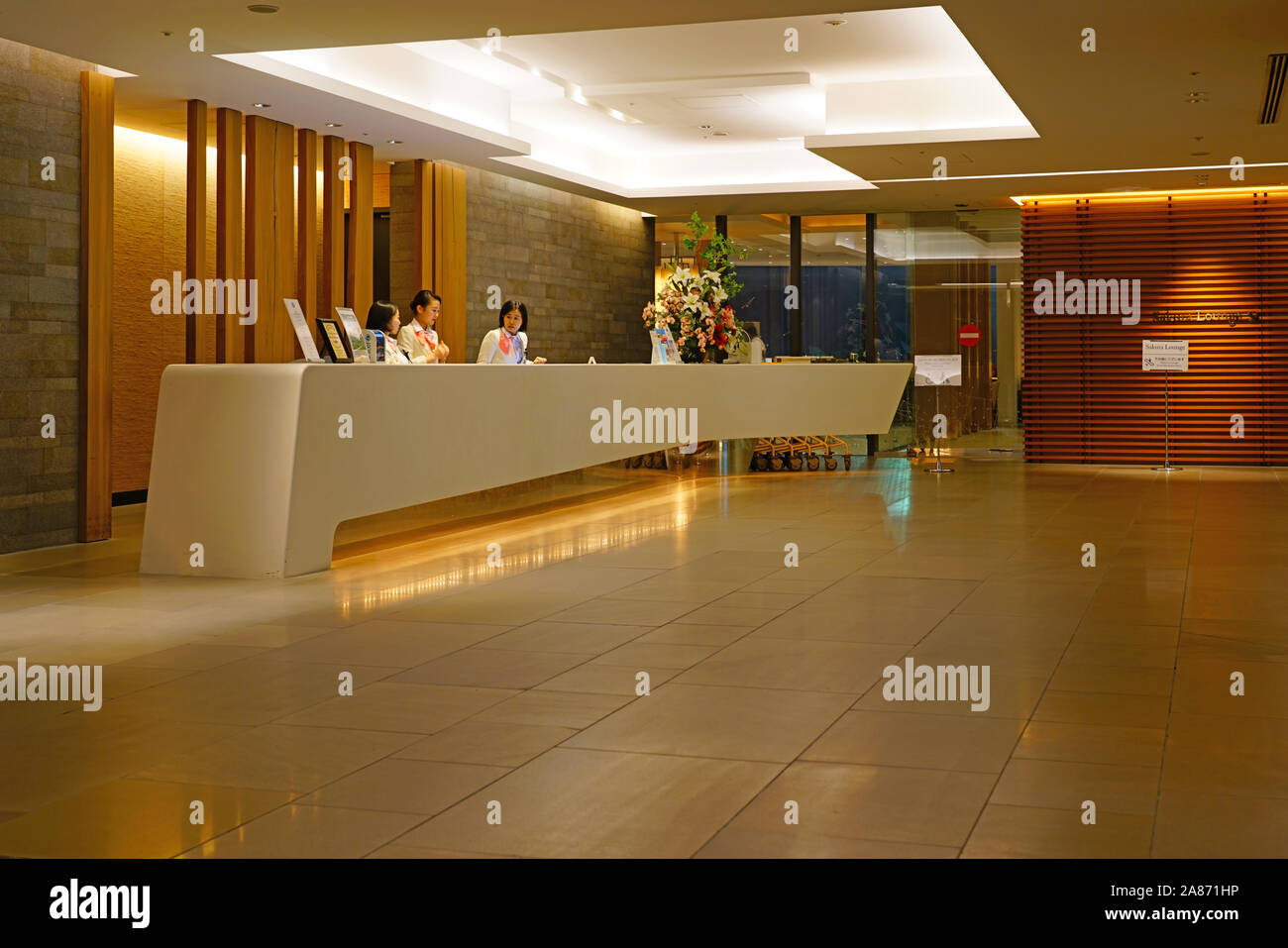TOKYO, JAPAN -3 NOV 2019- View of the First Class Sakura Lounge from ...