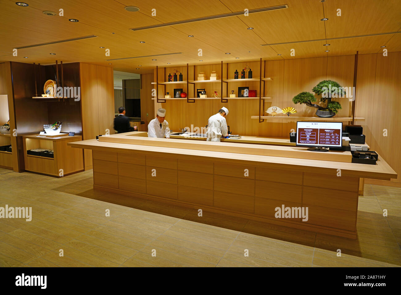 TOKYO, JAPAN -3 NOV 2019- View of the First Class Sakura Lounge from ...
