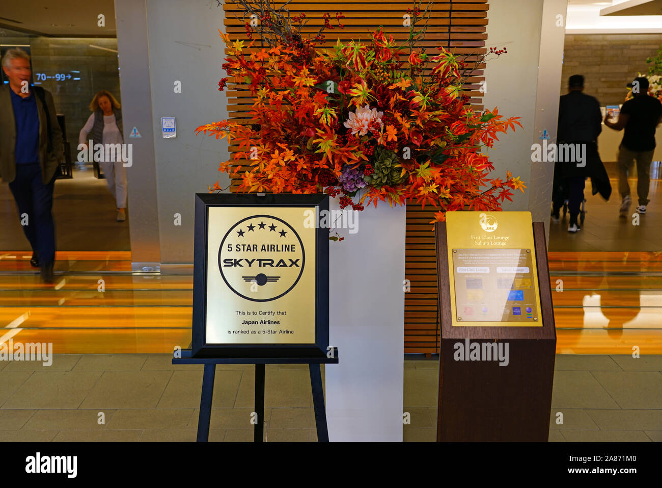 TOKYO, JAPAN -3 NOV 2019- View of the First Class Sakura Lounge from ...