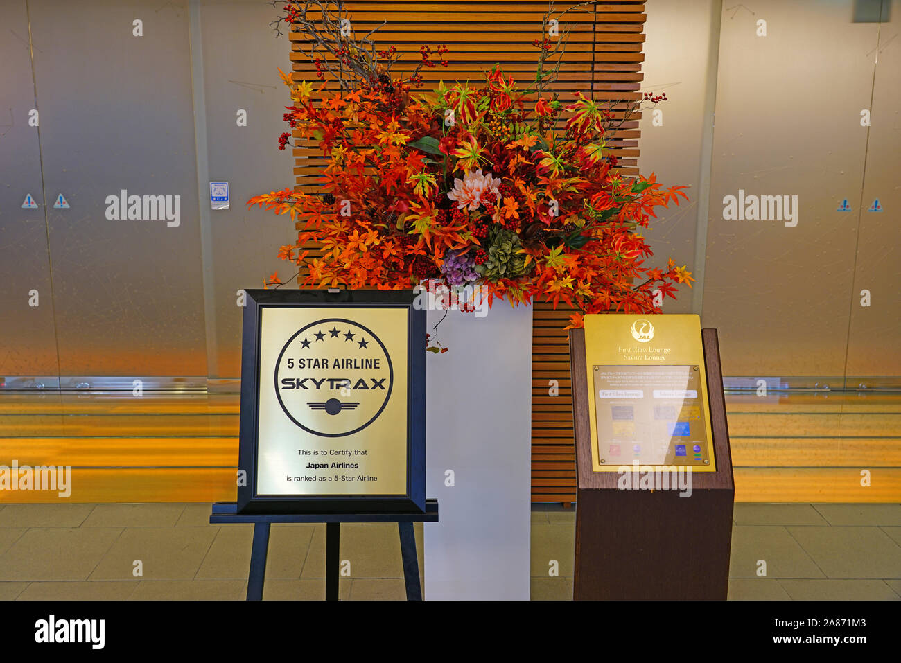 TOKYO, JAPAN -3 NOV 2019- View of the First Class Sakura Lounge from ...