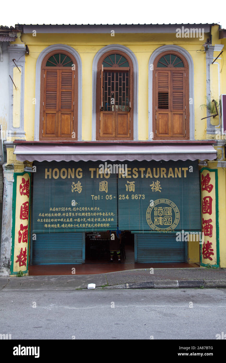 Traditional restaurant frontage in the Old Town of Ipoh, Perak ...