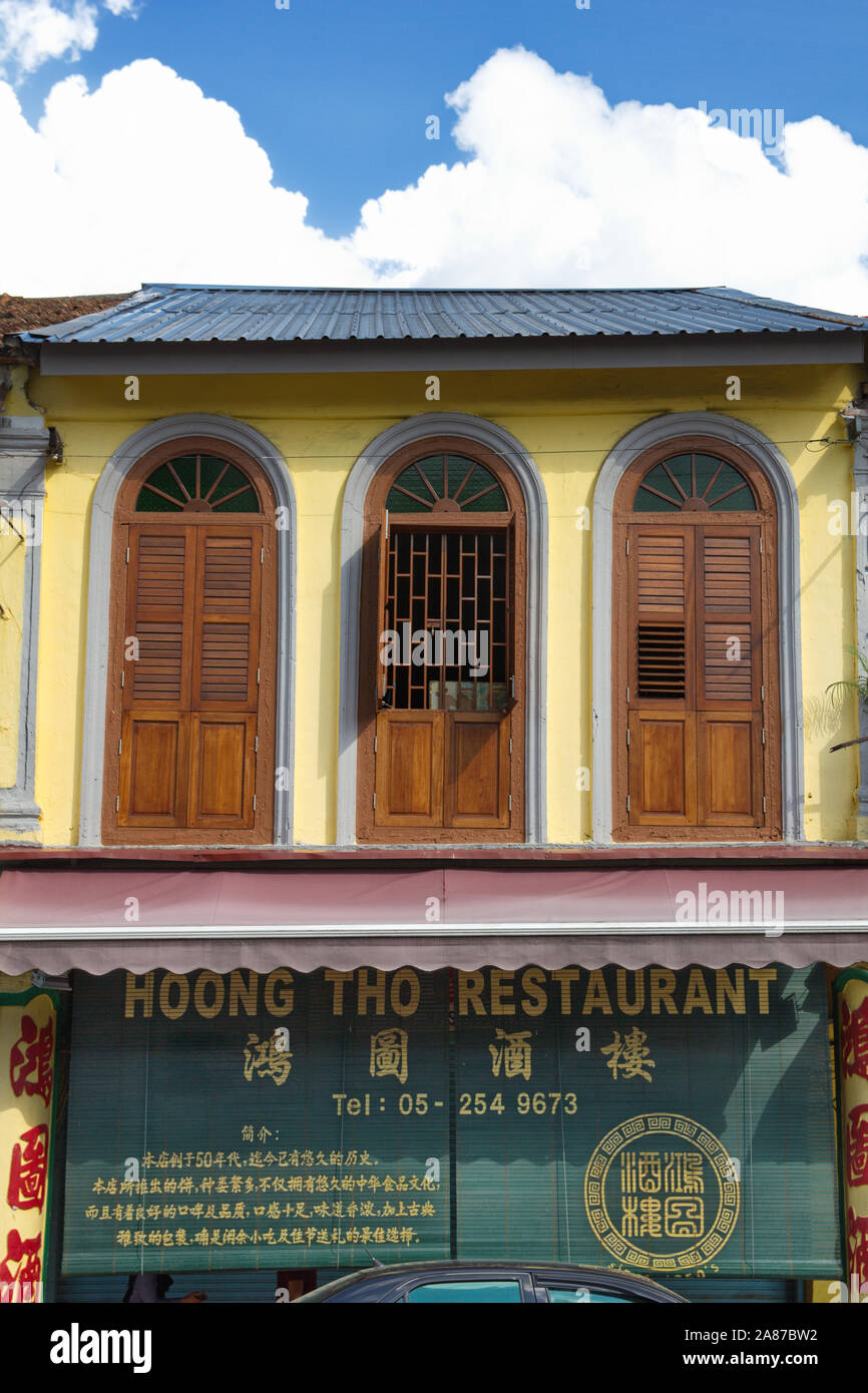 Traditional restaurant frontage in the Old Town of Ipoh, Perak ...