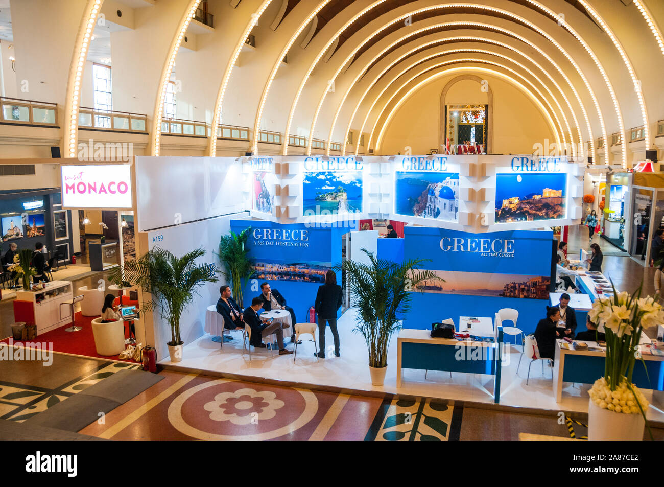 Shanghai exhibition center hi-res stock photography and images - Alamy