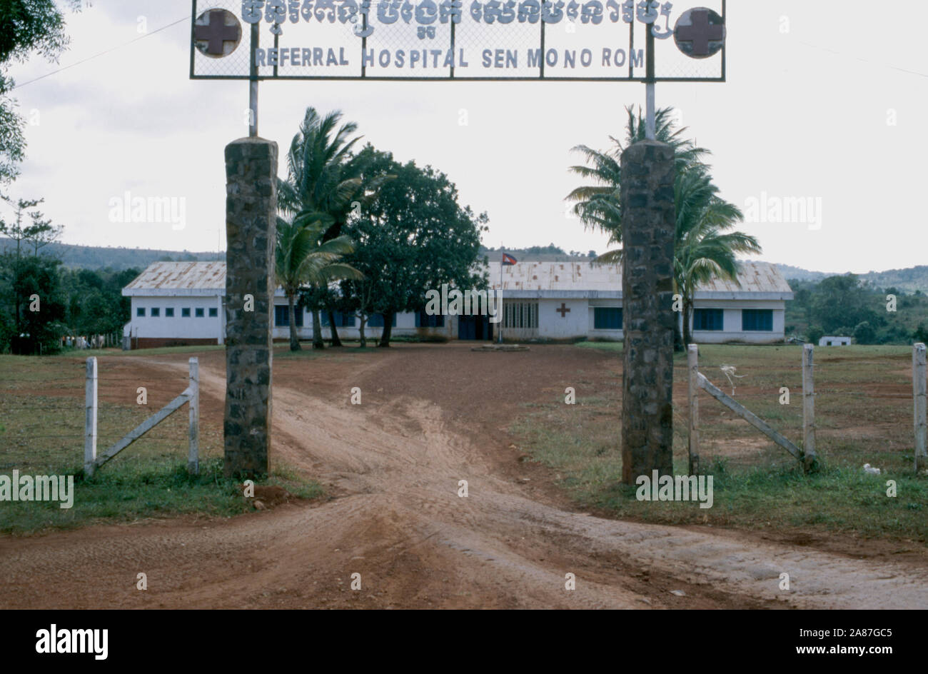 The hospital in the small town of Sen Monorom, Mondulkiri Province ...