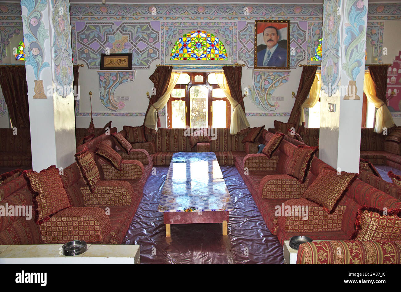 Shibam yemen, wall hi-res stock photography and images - Alamy