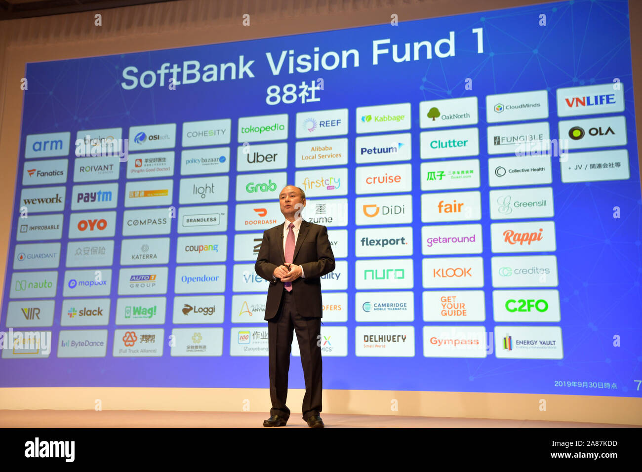 SoftBank Group founder and CEO Masayoshi Son announces the company's ...