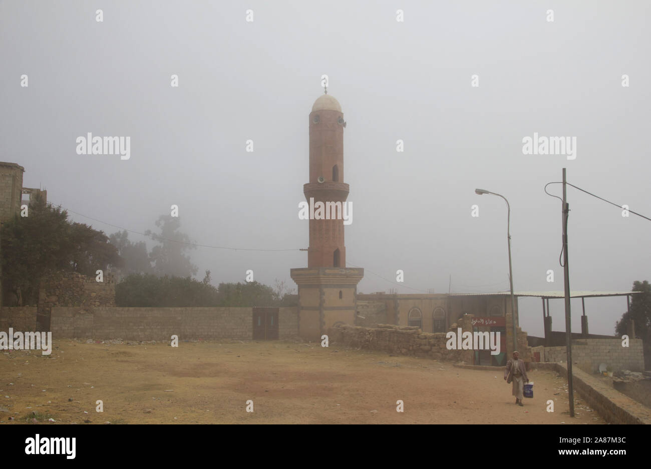 Tawila / Yemen - 02 Jan 2013: Clouds in Tawila village in mountains ...