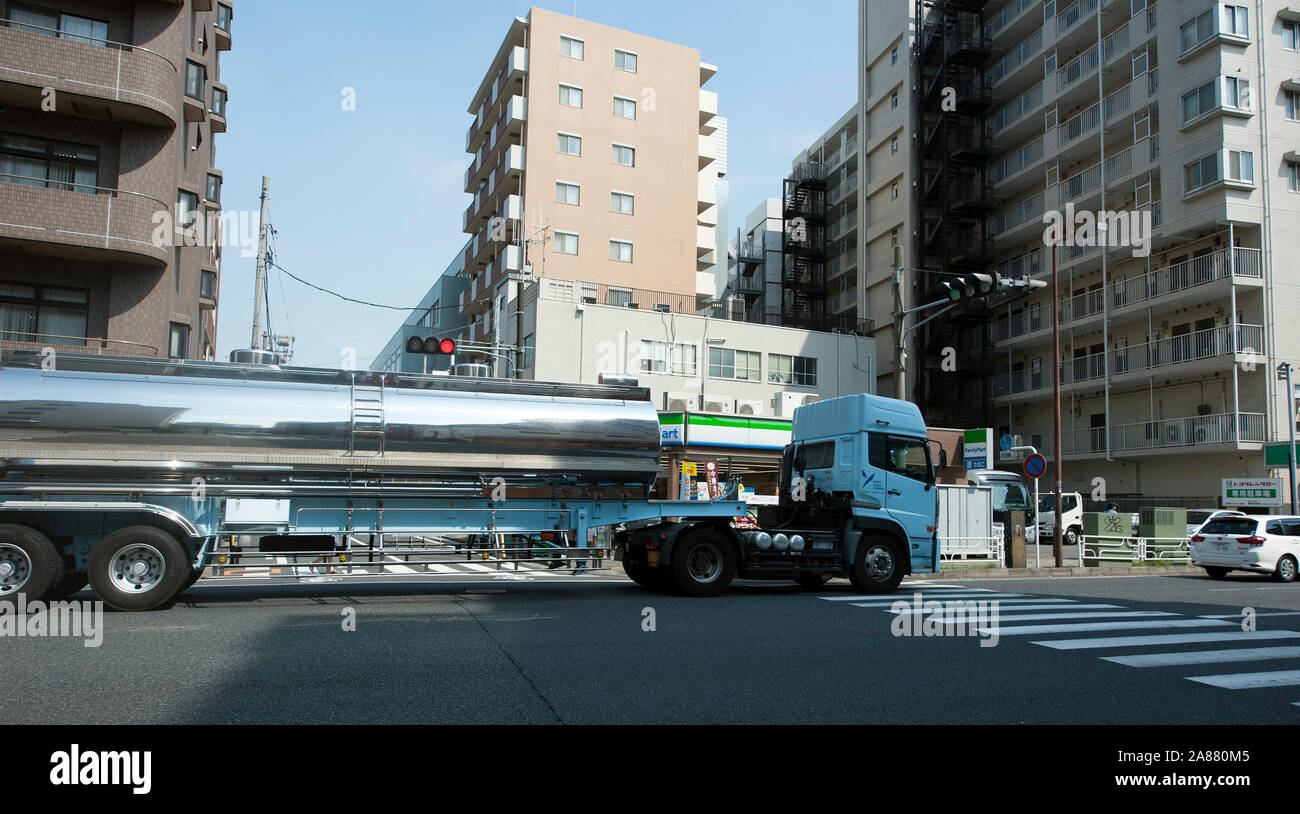 Tsurumi, Yokohama, Japan, Asia Stock Photo - Alamy