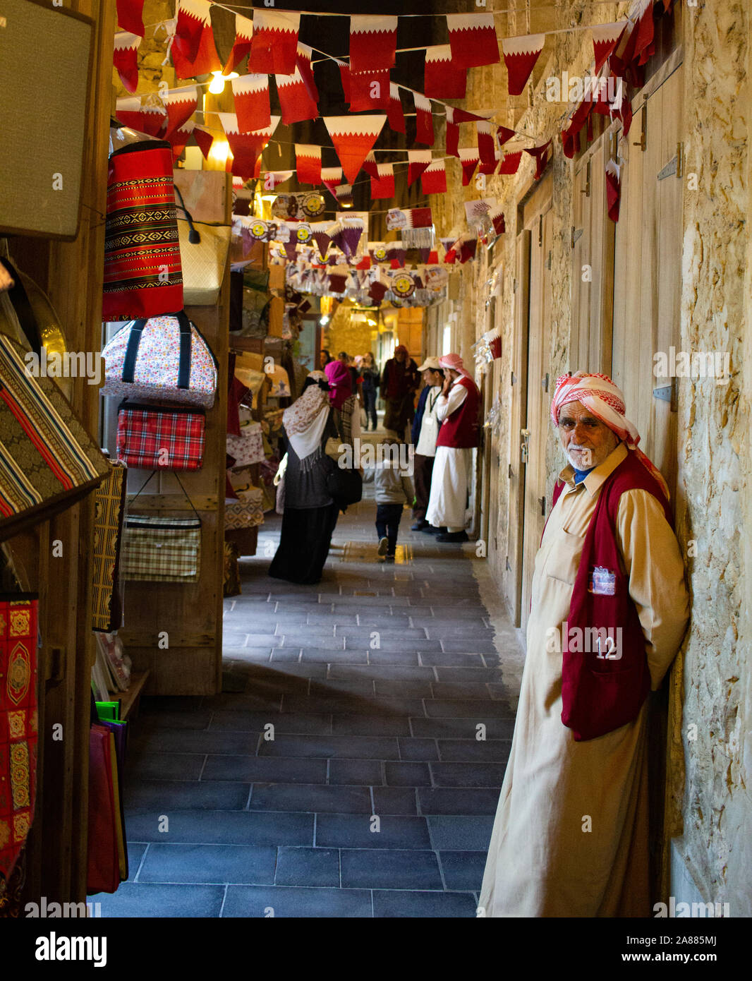 Qatar souk waqif spices hi-res stock photography and images - Alamy