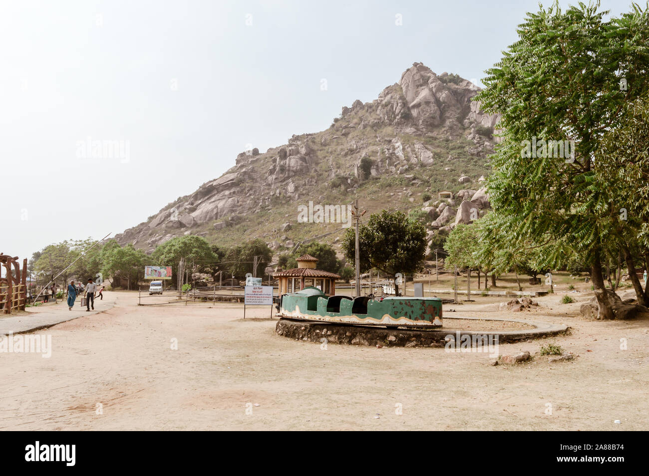Khandoli Park, Giridih, Jharkhand India May 2018 - Khandoli park is a ...