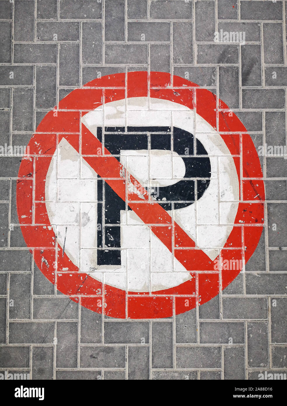 No parking on pavement sign hi-res stock photography and images - Alamy