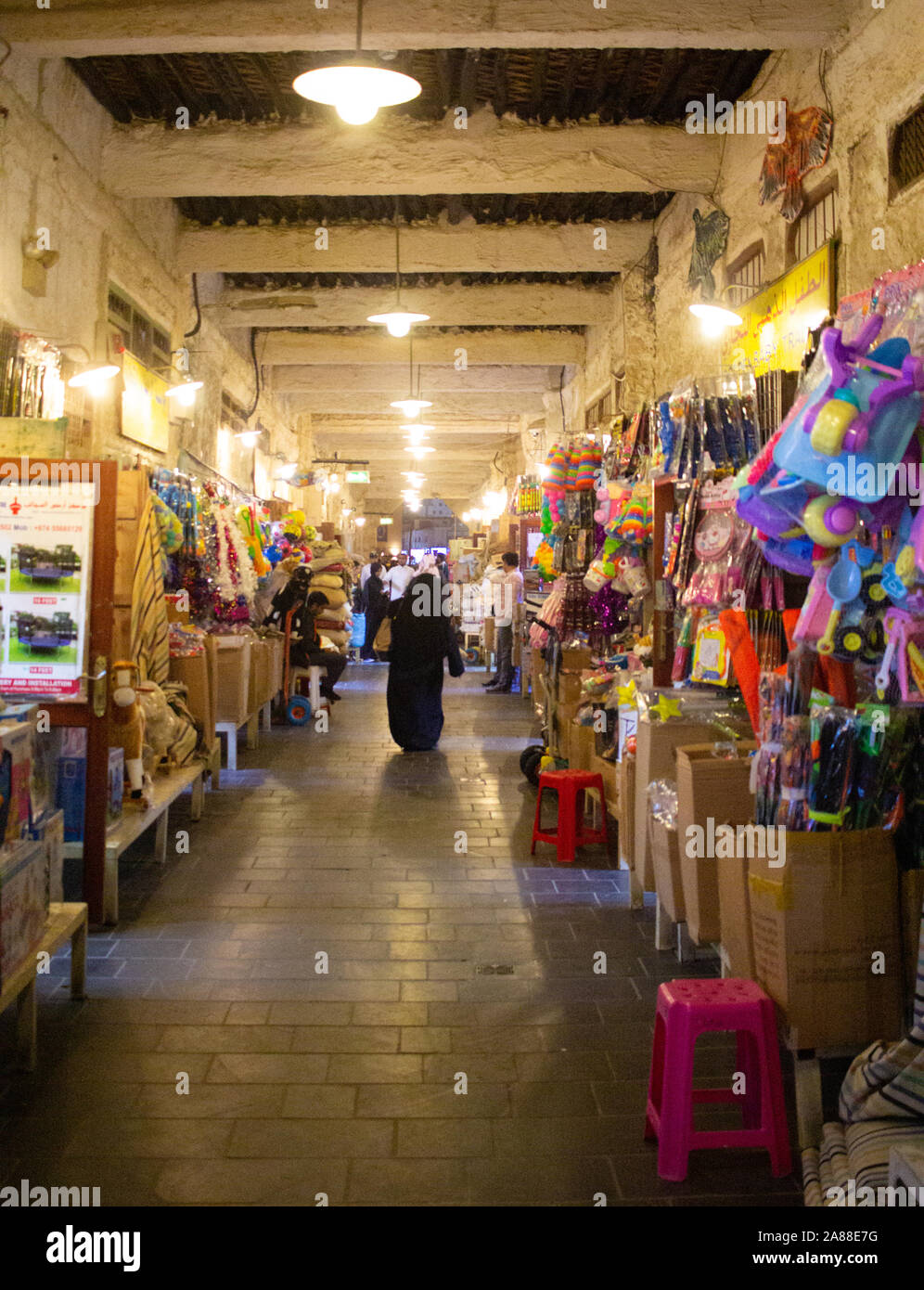 Souq / Bazaar / Market in Doha ,Qatar Stock Photo - Alamy