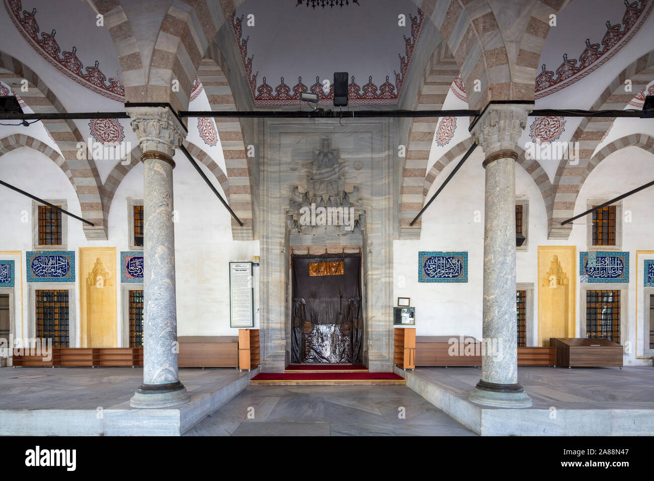 view of entrance, Atik Valide Mosque, Üsküdar, Istanbul, Turkey Stock ...