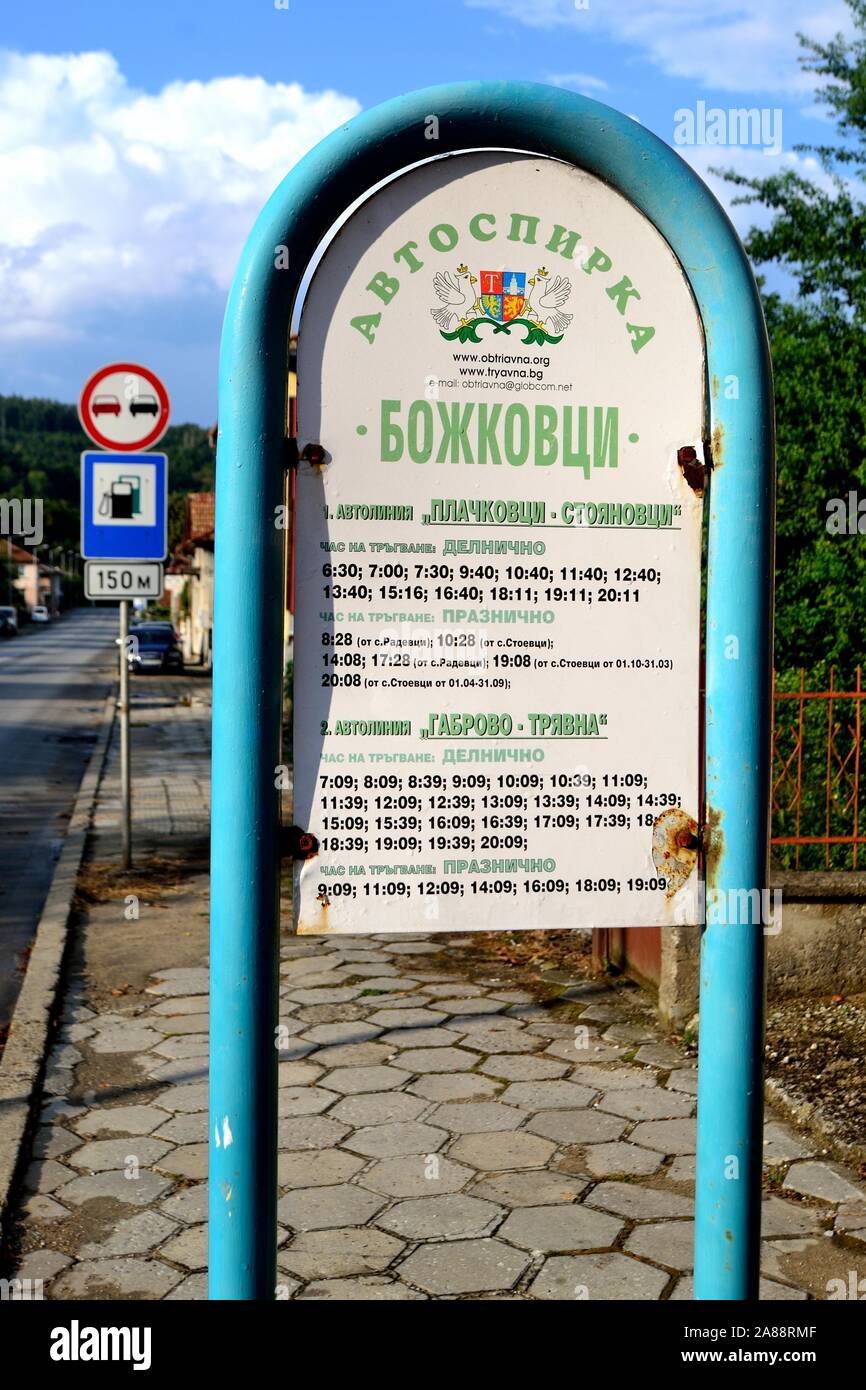 Bus stop in TRYAVNA -Balkans - BULGARIA Stock Photo - Alamy