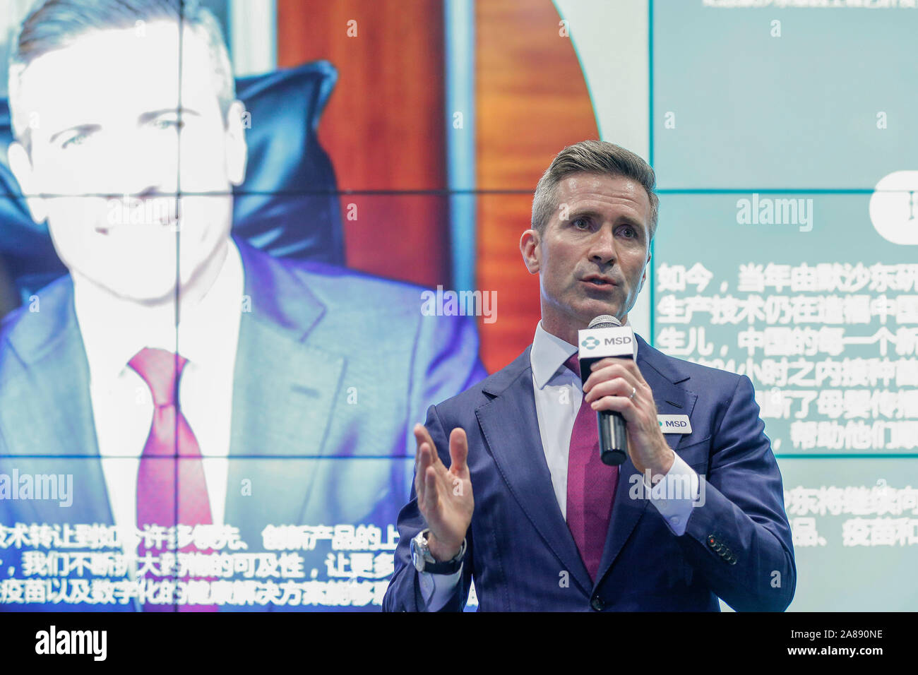 Romanelli hi-res stock photography and images - Alamy