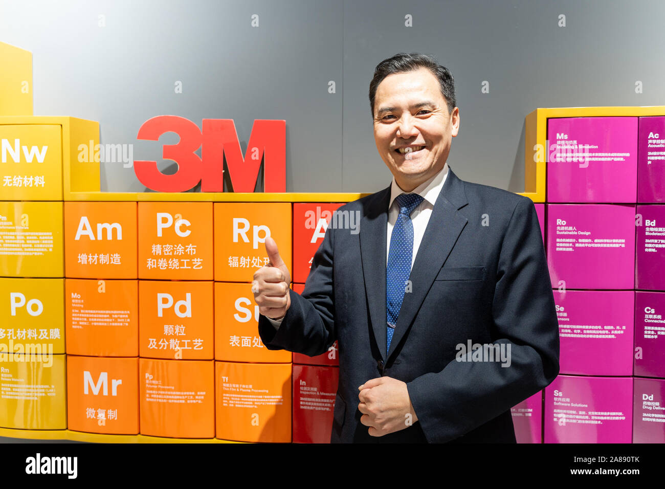 3m china hi-res stock photography and images - Alamy