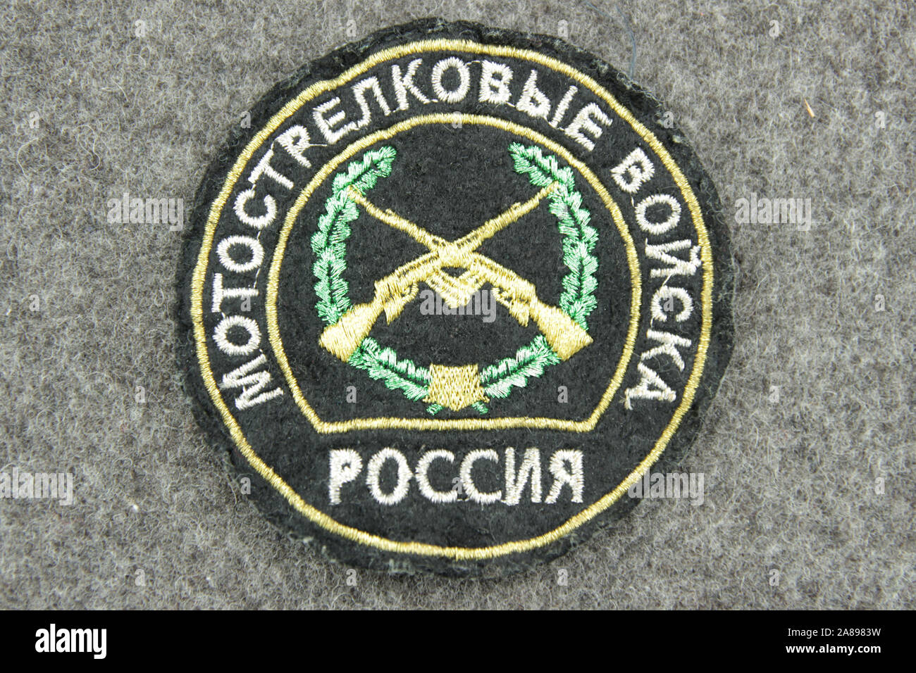 Russian military chevron. Russian Army patch on solder's uniform ...