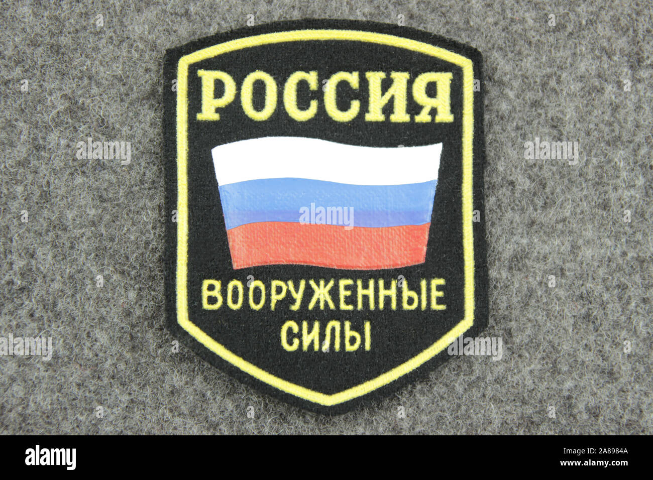 Russian military chevron. Russian Army patch on solder's uniform ...