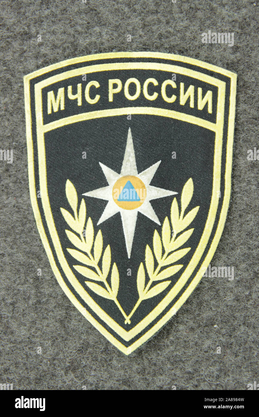 Russian military chevron. Russian Army patch on solder's uniform ...