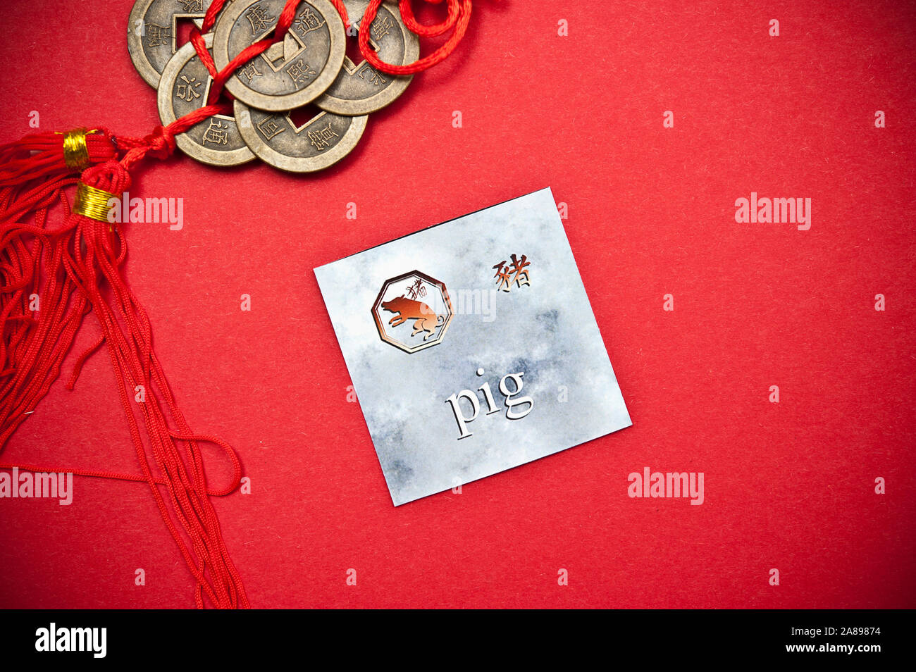 Chinese pig symbol hi-res stock photography and images - Alamy