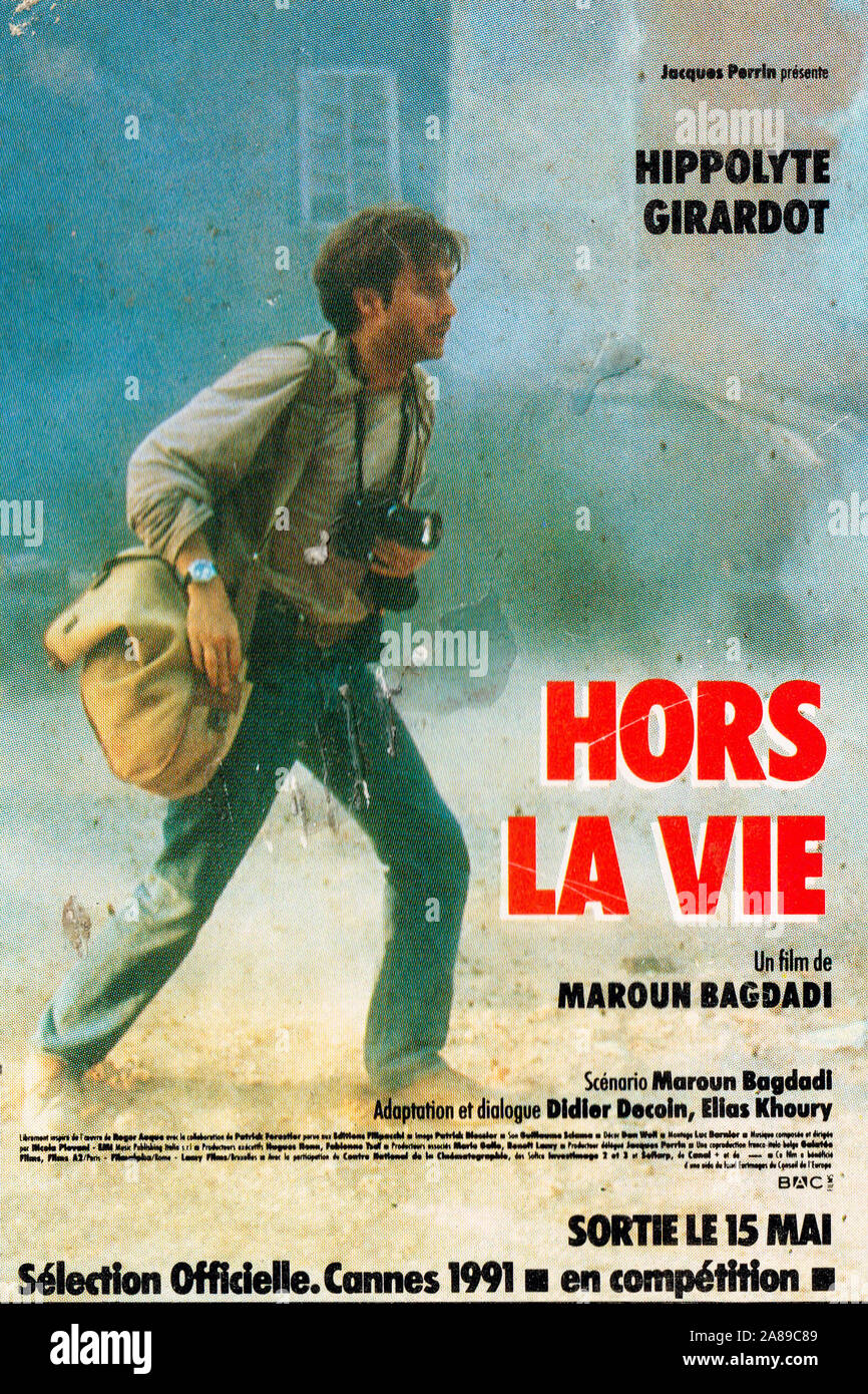 Maroun hi-res stock photography and images - Alamy