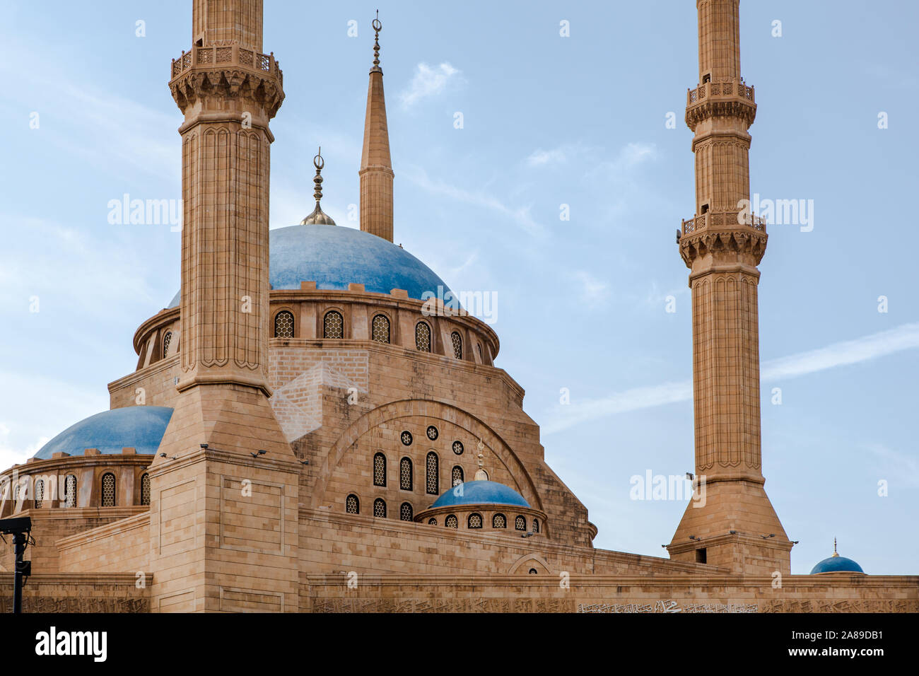 Mohammad Al-Amin Mosque, also known as the Blue Mosque, in central ...