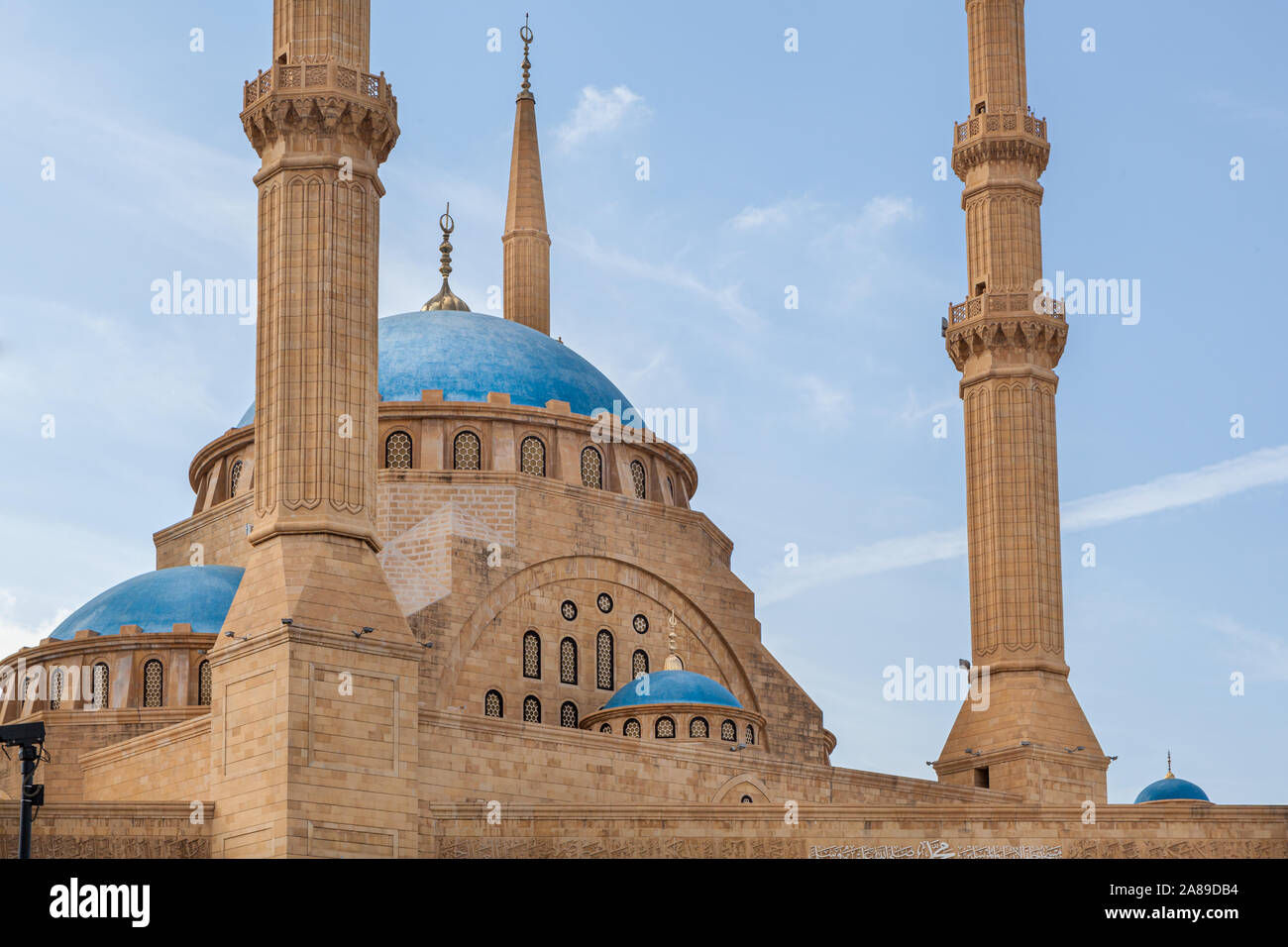 Mohammad Al-Amin Mosque, also known as the Blue Mosque, in central ...