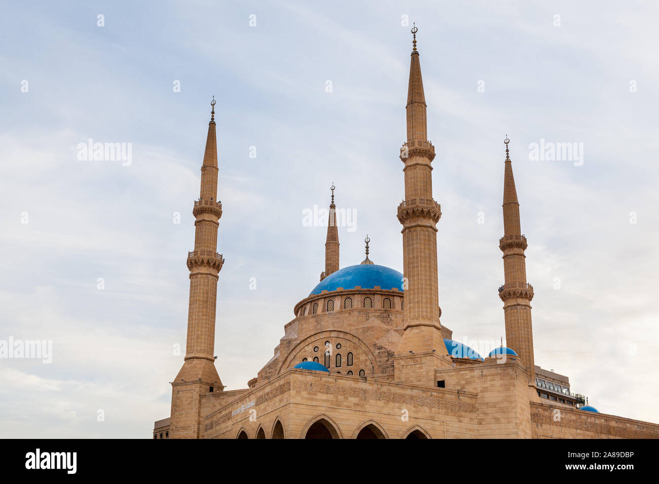 Mohammad Al-Amin Mosque, also known as the Blue Mosque, in central ...